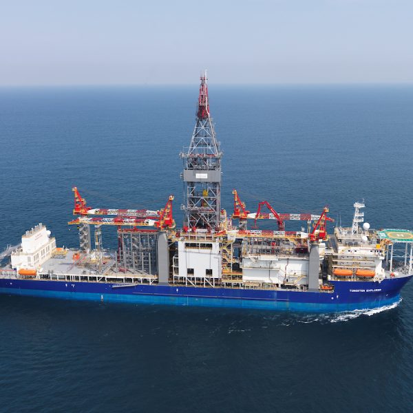 Tungsten Explorer - Vantage Drilling International